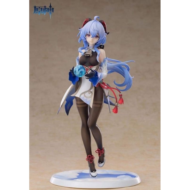 Pre Order Genshin Impact Ganyu - Follow The Moon Ver. 1/7 (MiHoYo ...