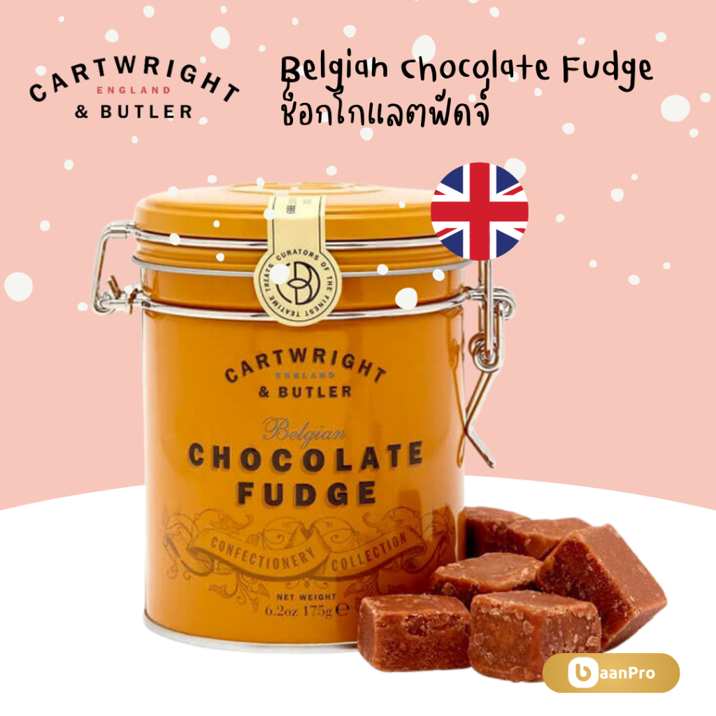 Cartwright and Butler Belgian Chocolate Fudge in Tin 175g. คาร์ทไรท์ ...