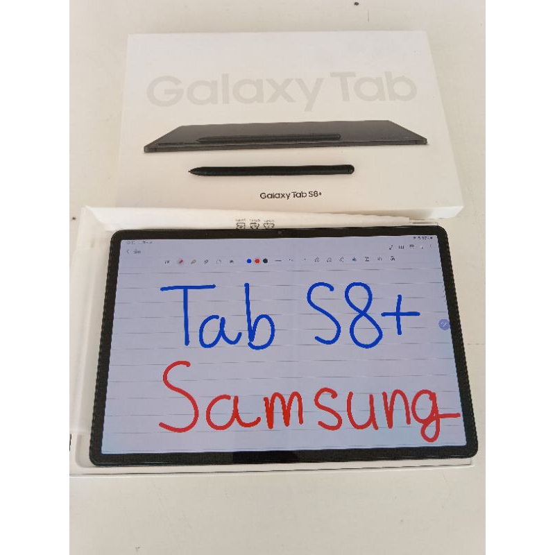 Galaxy Tab S8+ WiFi Ram 8, 128 GB | Shopee Thailand