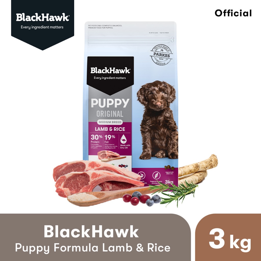Black Hawk Puppy Formula Lamb & Rice - สูตรเนื้อแกะและข้าว สำหรับลูก ...