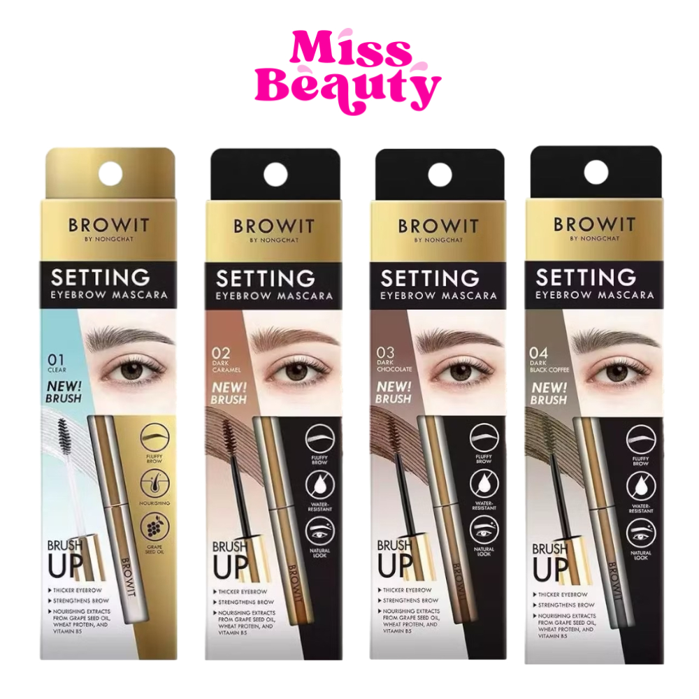 Browit By Nongchat Setting Eyebrow Mascara บราวอิท เซ็ตติ้ง อายบราว มาสคาร่า 2g. | Shopee Thailand