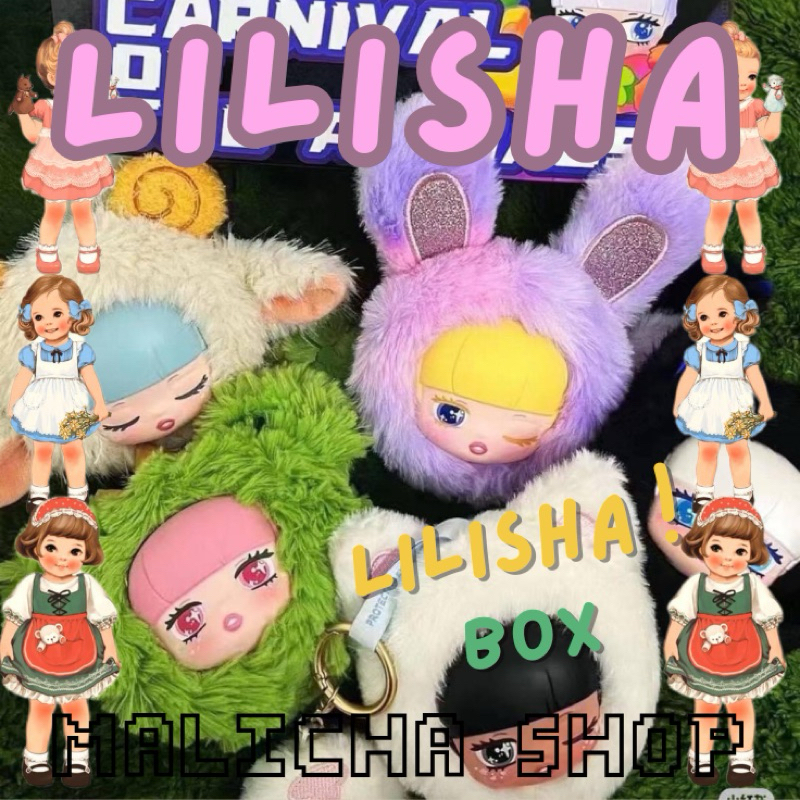 [พร้อมส่ง] Lilisha-box พวงกุญแจห้อยกระเป๋า แบบจุ่มเดี่ยวใช้โค้ดแฟชั่น ...