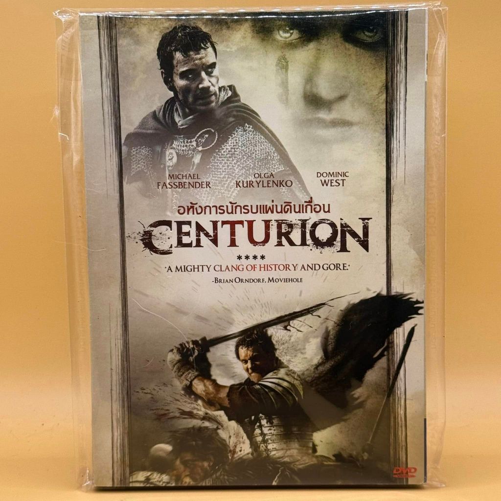DVD : Centurion อหังการนักรบแผ่นดินเถื่อน กล่องสลิม ดีวีดีมือ 2 ลิขสิทธิ์แท้ สภาพสะสม 3679 ...