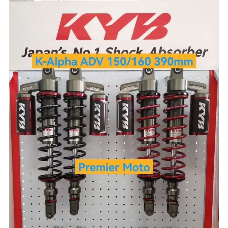 KYB ADV 150 160 K-Alpha 390 mm โช้คแก๊ส แบรนด์ญี่ปุ่น ของแท้ | Shopee Thailand