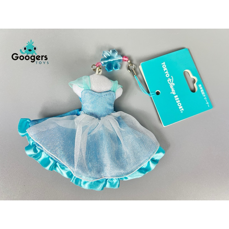 Disney พวงกุญแจ เจ้าหญิง แบบ 5 Princess Costume Keychain Tokyo Disney ...