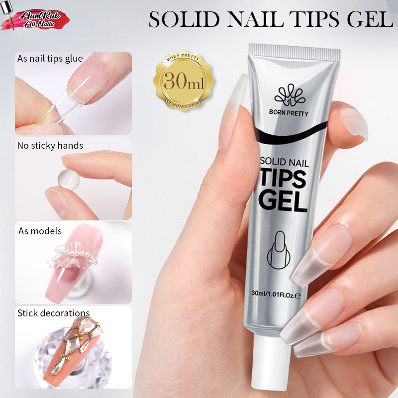 Born PRETTY Solid เล็บเคล็ดลับเจลเล็บ 30g Soak Off Super Strong เล็บกาว ...