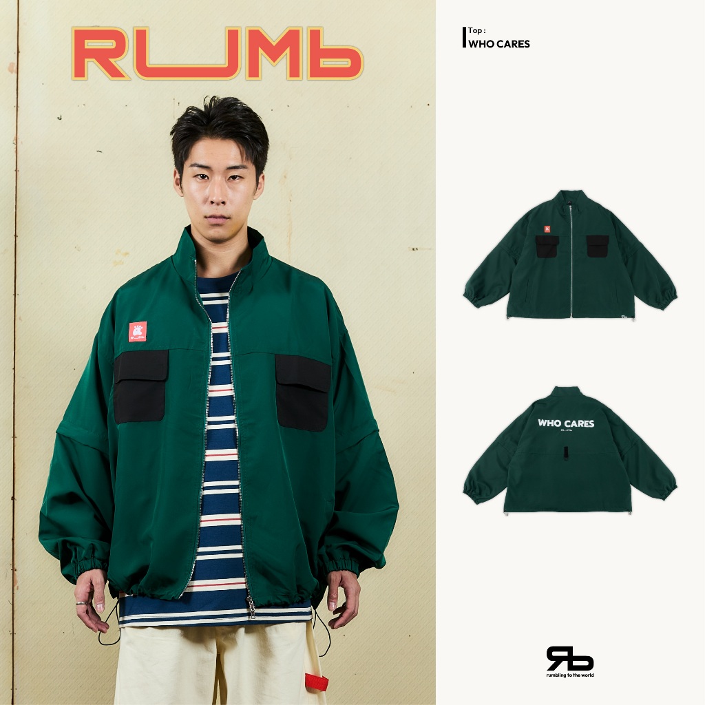 RUMb - เสื้อแจ็คเก็ต รุ่น WHO CARES | Shopee Thailand