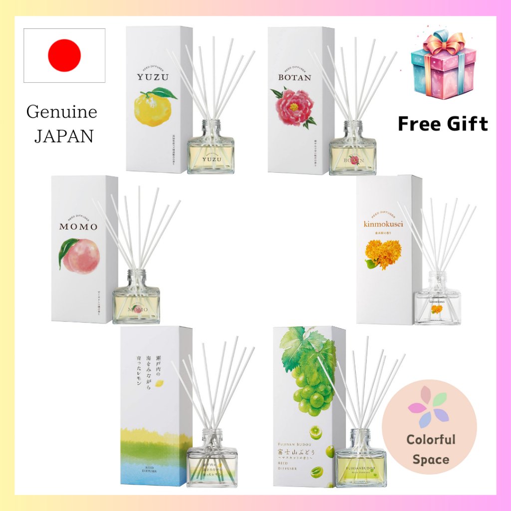 Daily Aroma Kochi Deodorizing Reed Diffuser Fragrance (120mL)Daily ...
