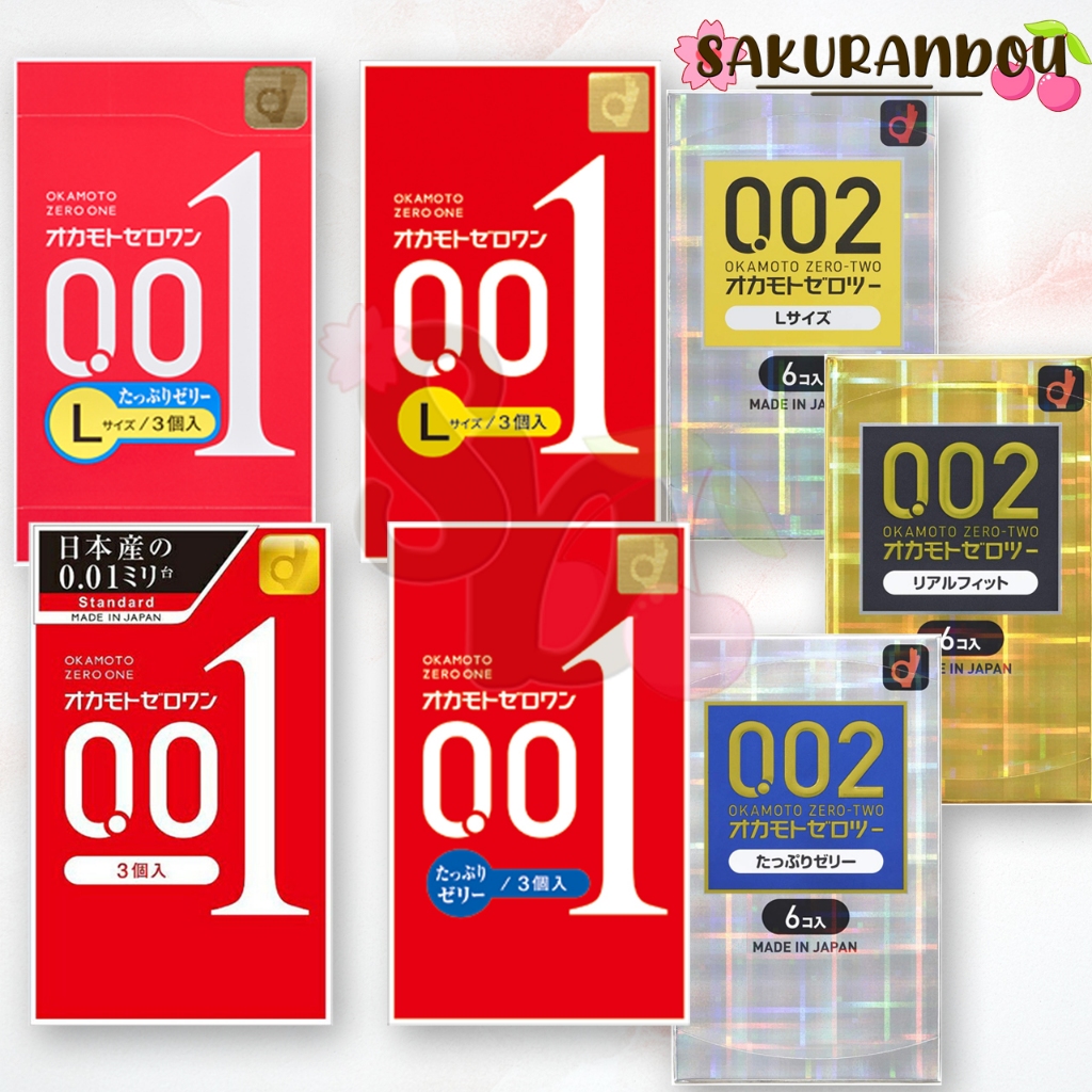 Okamoto 001 Zero one (3ชิ้น 6ชิ้น /1กล่อง) ถุงยางอนามัย โอกาโมโต ซีโร่ ...