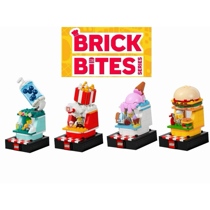 LEGO Brick Bites Bricktober 2024 full set 4 ตัว (หายาก) (ของแท้ พร้อม ...
