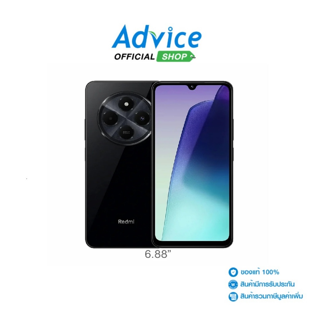 XIAOMI Redmi 14C (8+256G,C3NA) Midnight Black - A0163092 | Shopee Thailand