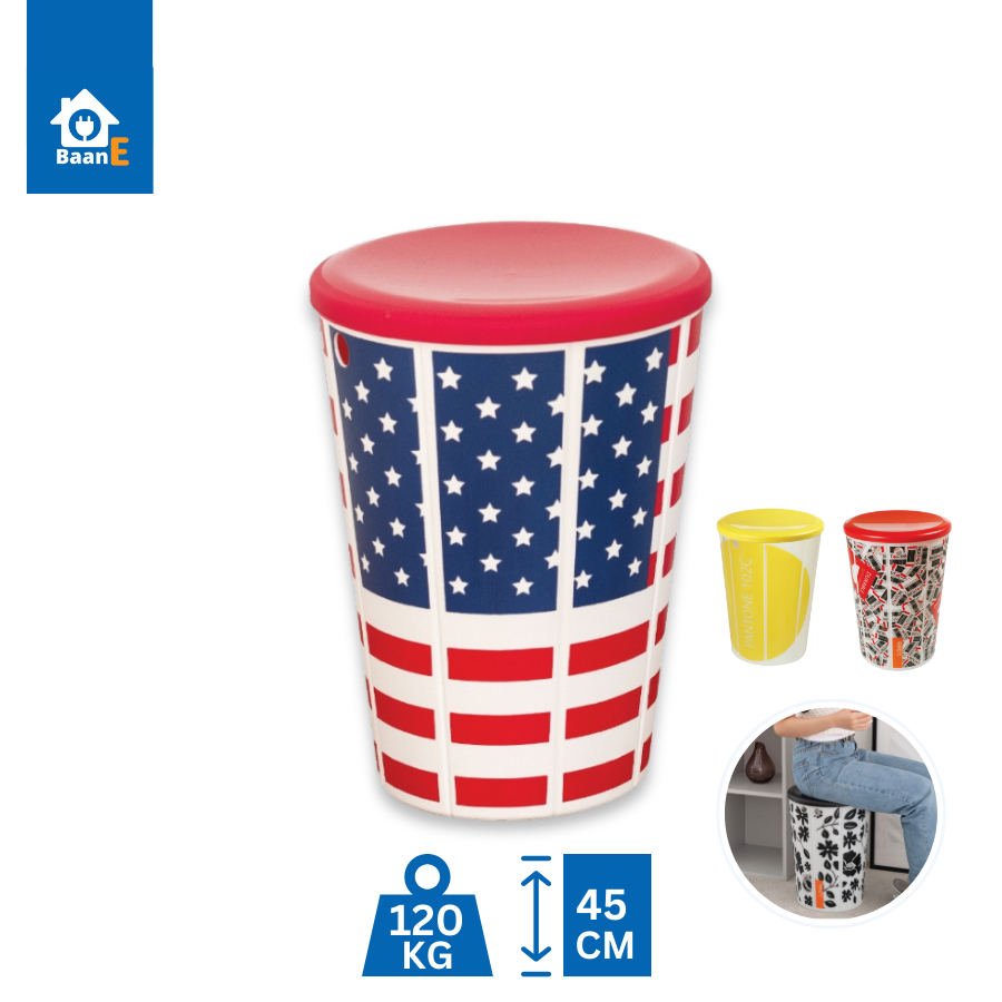 BaanE เก้าอี้สตูล สูง 45 ซม. รับน้ำหนักได้ถึง 120 กก. สตูลเก็บของ เก็บ ...