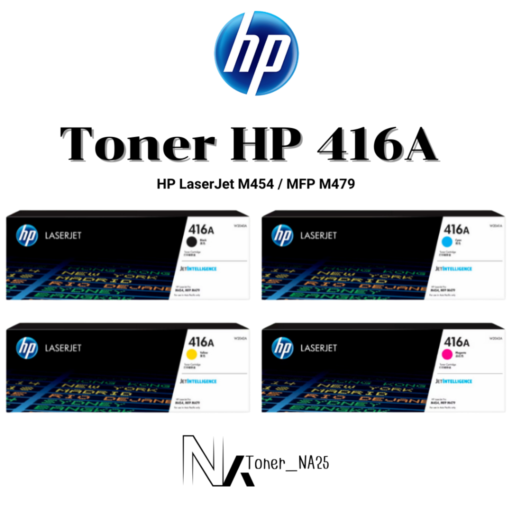 หมึกพิมพ์ HP 416A ของแท้ | Shopee Thailand