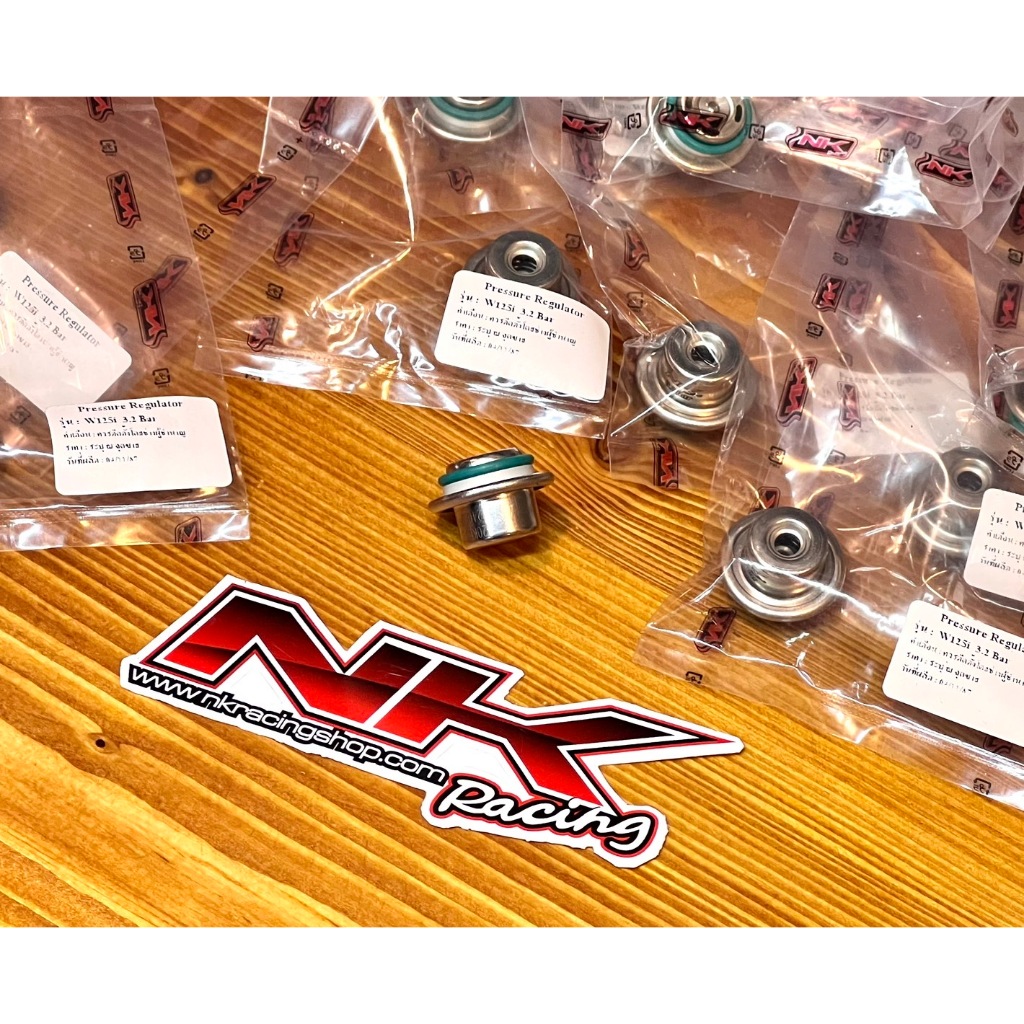 เลคคูเลเตอร์แต่งเพิ่มเเรงดัน NK Racing ช่วยเพิ่มเเรงดันน้ำมัน คุม ...