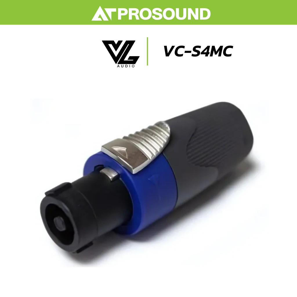 VL Audio VC-S4MC ปลั๊กลำโพงแบบหมุนล็อคสำหรับต่อสายลำโพง สเปคคอน Speakon ...