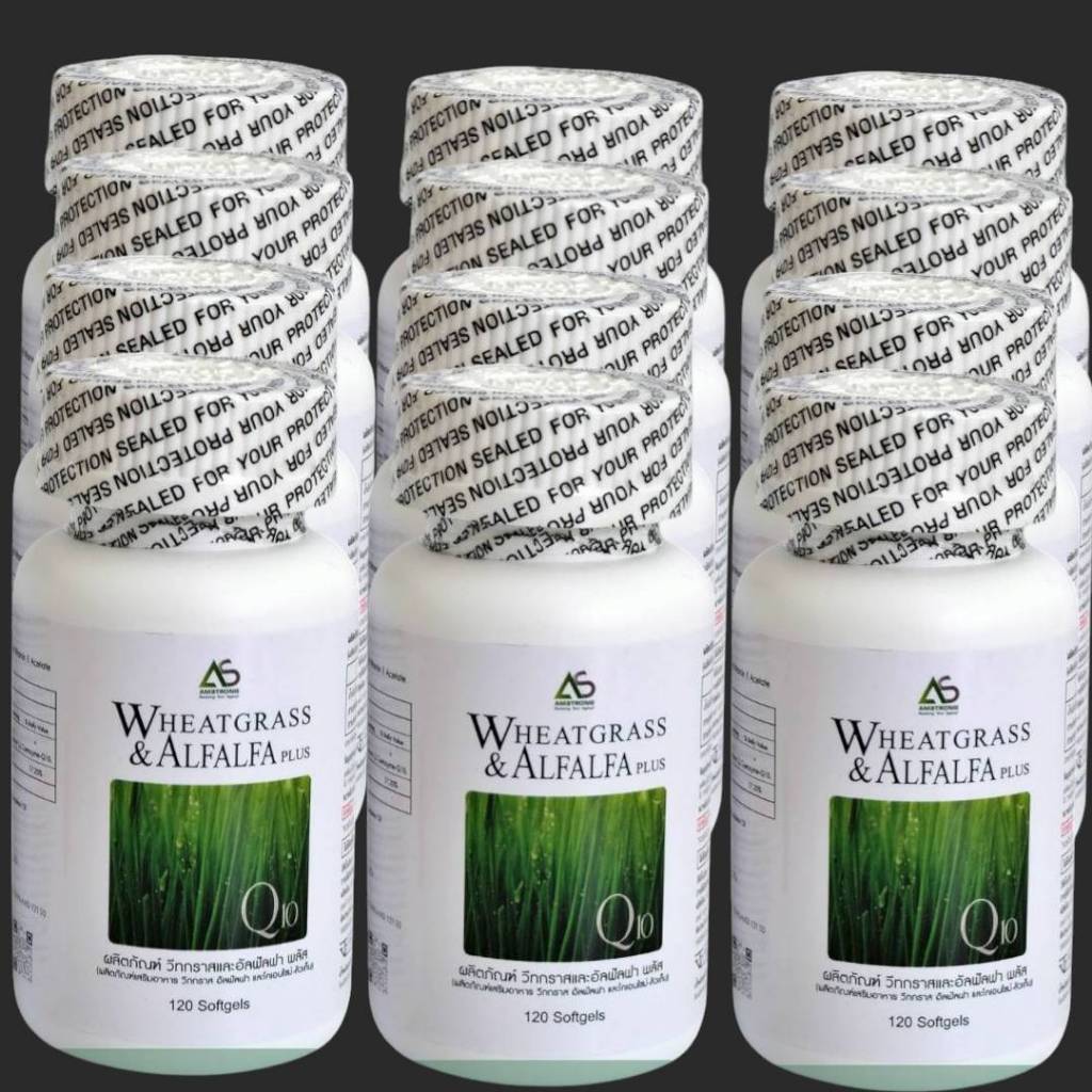 (สุดคุ้ม 12 กระปุก) Wheatgrass & Alfala Plus ผักเม็ด อัลฟัลฟ่า สูตร ...