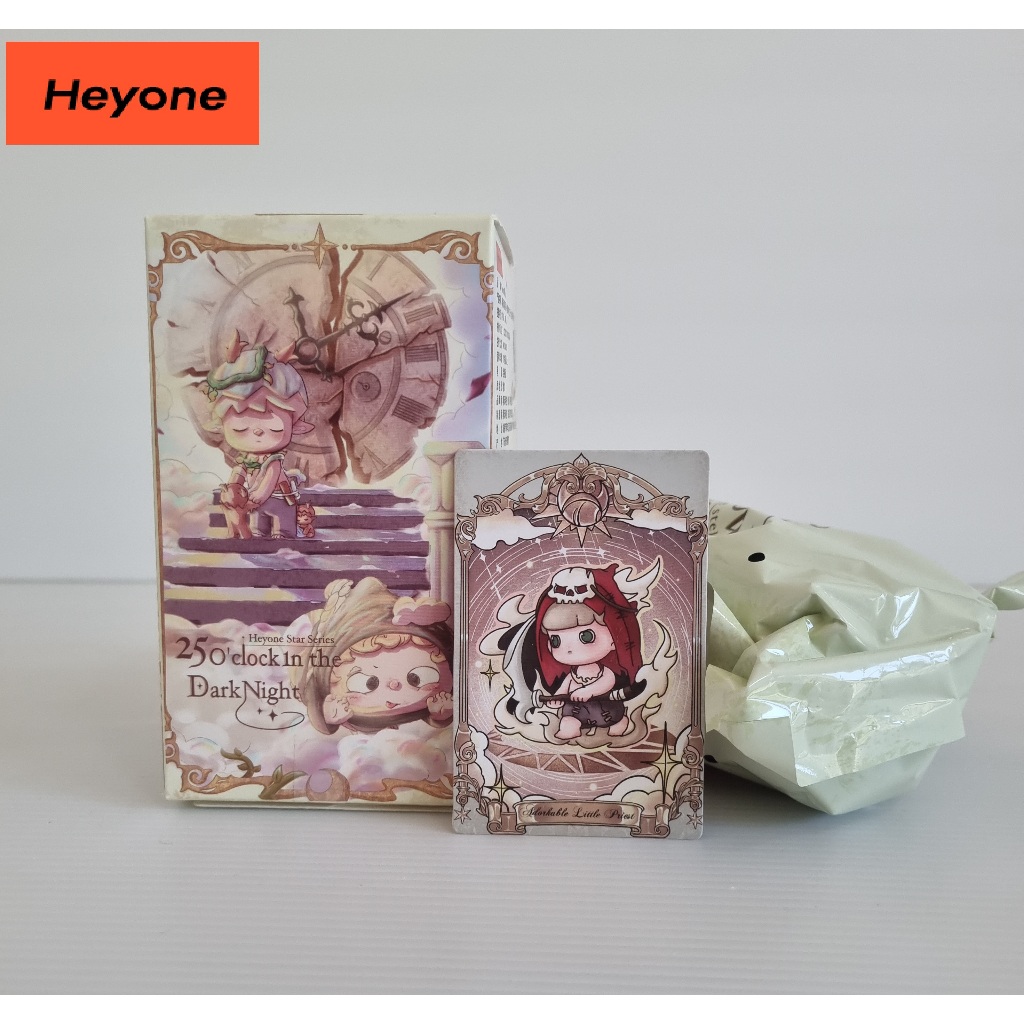 Heyone 25 O'clock in the dark Knight Art Toy ของแท้ | Shopee Thailand