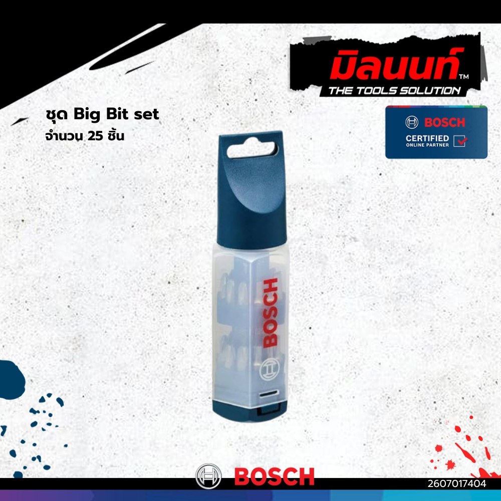 Bosch รุ่น 2607017404 ชุด 25ชิ้น Big Bit set | Shopee Thailand