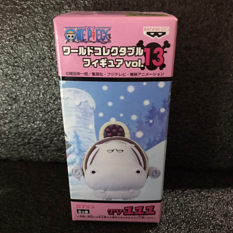 [มือ 1 JP พร้อมส่ง] WCF Robson Hippo ’s Wapol One Piece TVCF Vol.13 ...