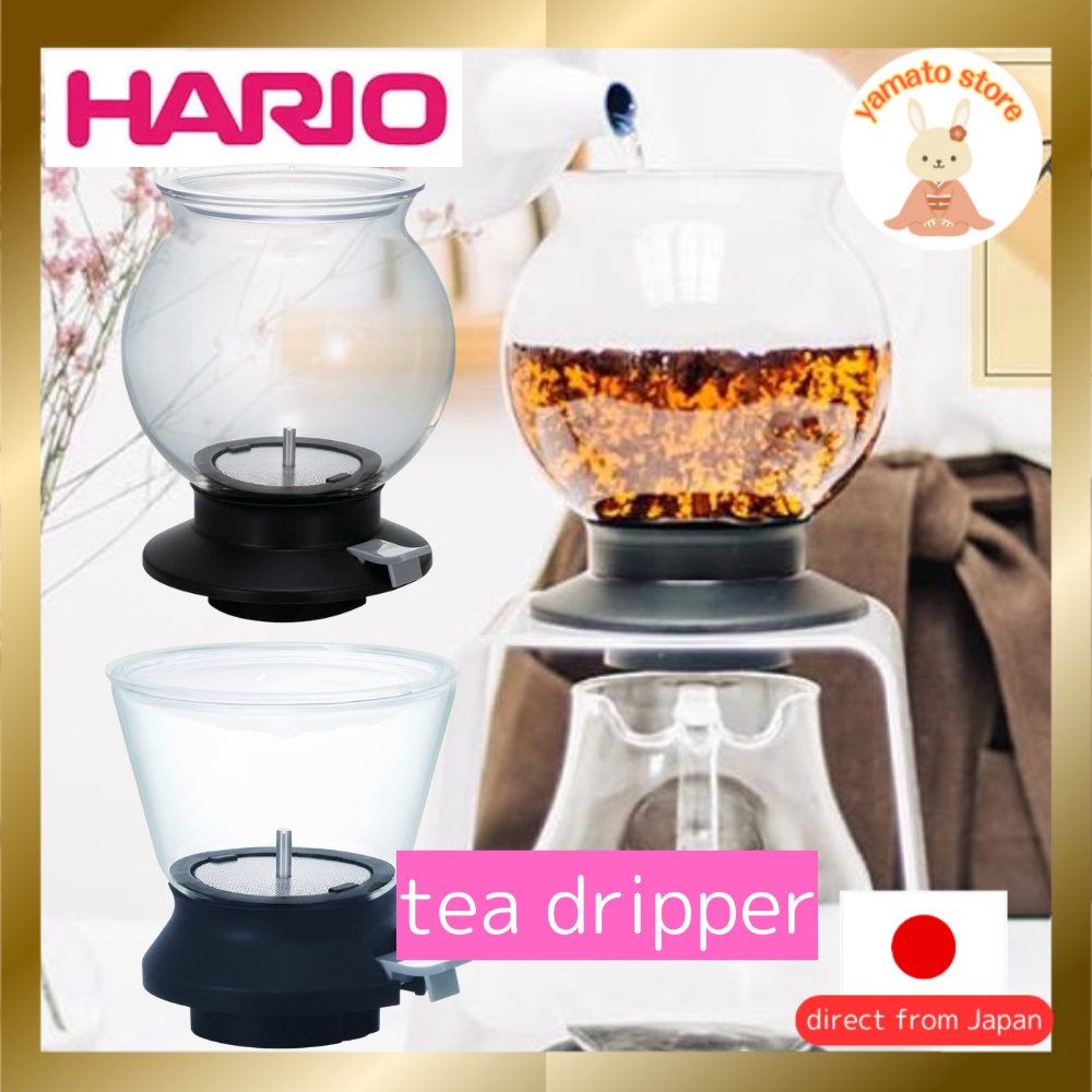 HARIO (Harío) Tea Dripper Largo 35 Black refractory glass TDR-35B Largo TDR-80B made in Japan ...