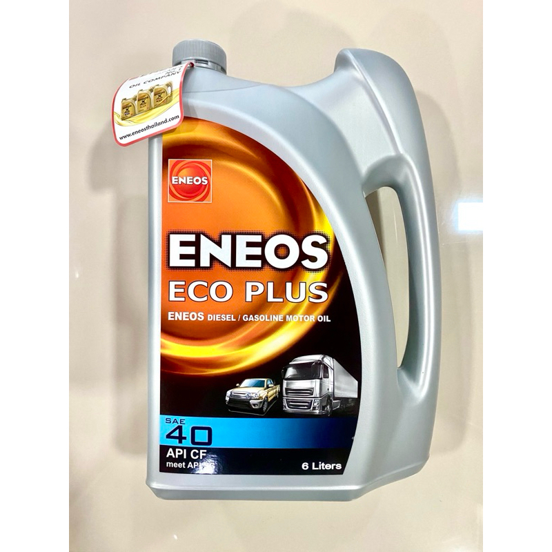 ENEOS ECO PLUS SAE 40 น้ำมันเครื่อง 6 ลิตร | Shopee Thailand
