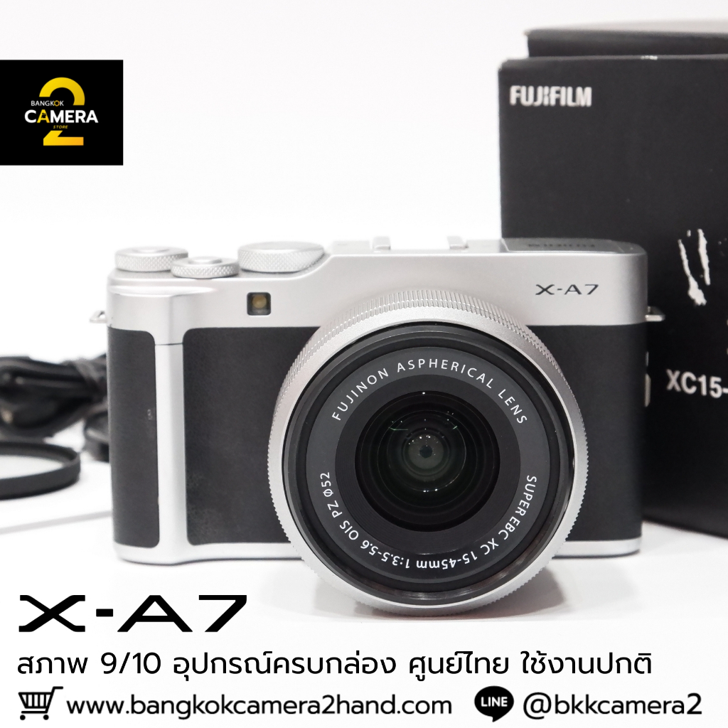 Fujifilm XA7 ครบกล่อง | Shopee Thailand