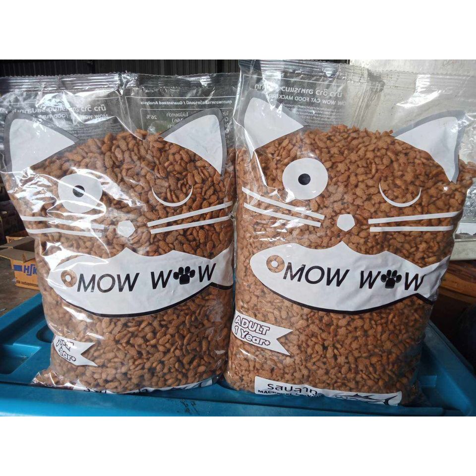 mow wow ม๊าวว๊าว อาหารแมว ขนาด 1 กิโลกรัม | Shopee Thailand