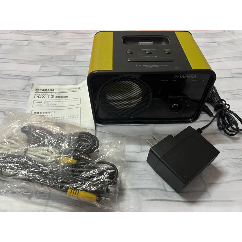 ลำโพง Yamaha PDX-13 พร้อม dock มี aux มือสอง เสียงดีพร้อมใช้งาน ...