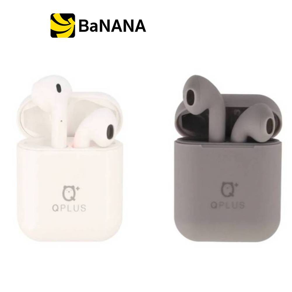 หูฟังไร้สาย QPLUS TWS รุ่น BT12 by Banana IT | Shopee Thailand
