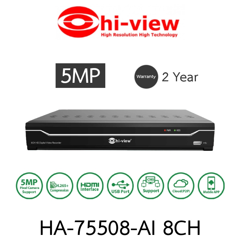 Hi-view เครื่องบันทึกภาพกล้องวงจรปิด DVR 8CH 5MP รุ่น HA-75508-AI ...