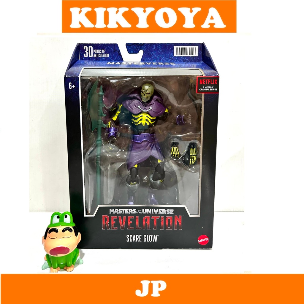+Scare Glow เรืองแสง Master of the Universe Revelation He man แมทเทล ...