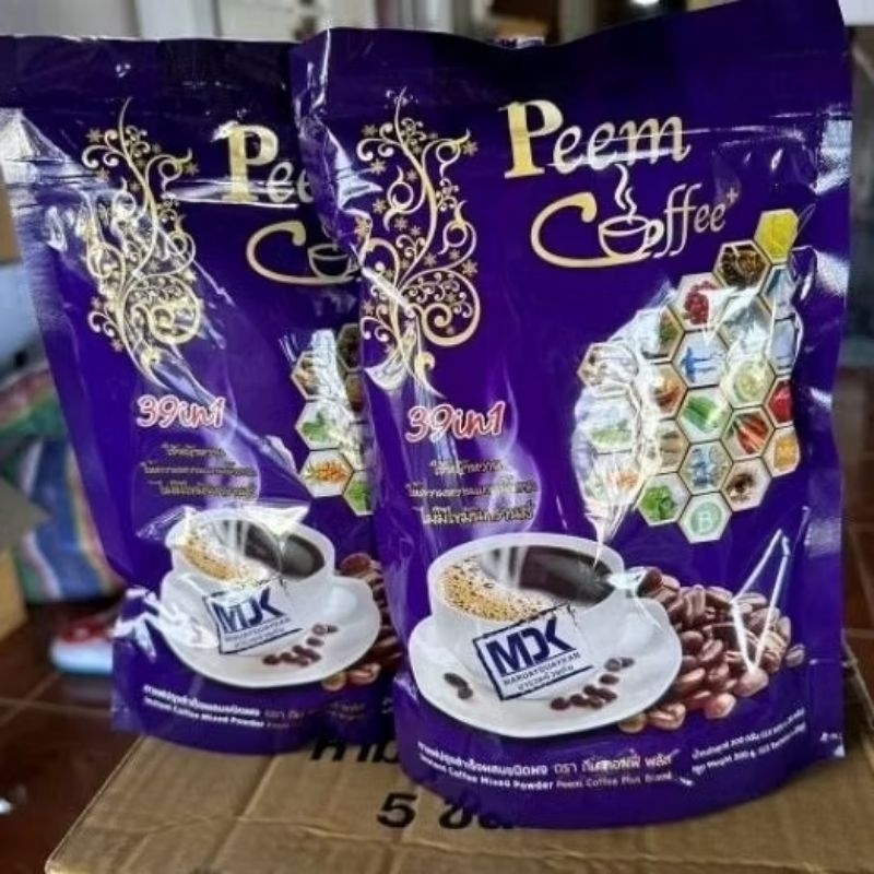 ชุดแพ็คคู่ 2 ห่อ กาแฟภีมคอฟฟี่ Peem Coffee 39 in1 สินค้าล็อตใหม่ล่าสุด | Shopee Thailand