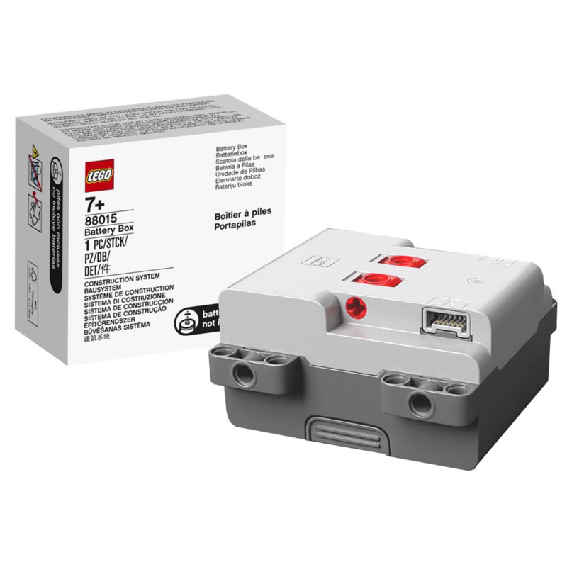 Lego 88015 Battery Box เลโก้ของใหม่ ของแท้ 100% | Shopee Thailand