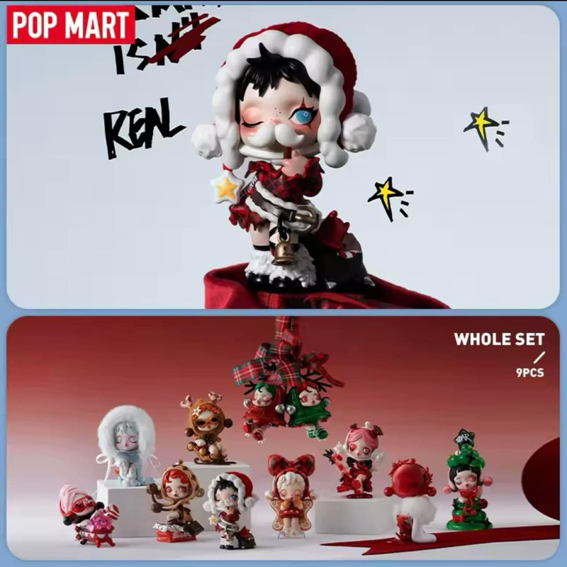 เช็คการ์ด POP MART SKULLPANDA Christmas Tell Me What You Want Series ...