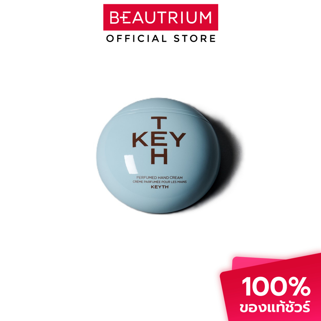 KEYTH Perfumed Hand Cream Untied Arrow ครีมทามือ 70ml | Shopee Thailand