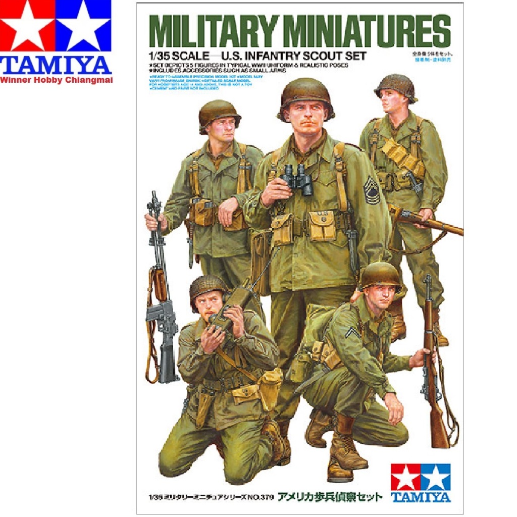 โมเดลฟิกเกอร์ Tamiya 35379 U.S. Infantry Scout Set 1/35 | Shopee Thailand