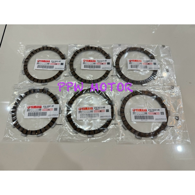 ชุดแผ่นครัช Yamaha rxz 1ชุดหกแผ่นใส่tzr tzmได้ | Shopee Thailand