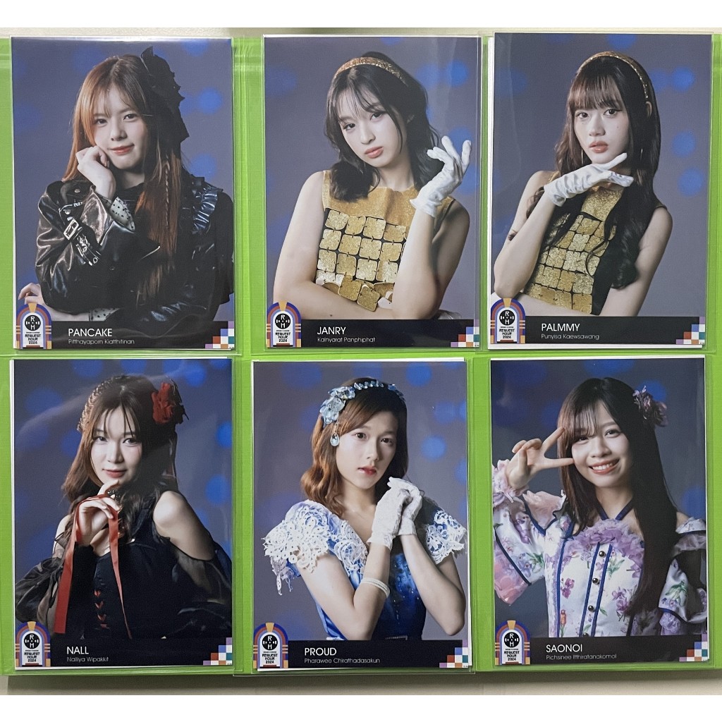 BNK48-CGM48 ใบแรร์ Photoset Requesthour2024 Pancake Janry Palmmy Nall ...