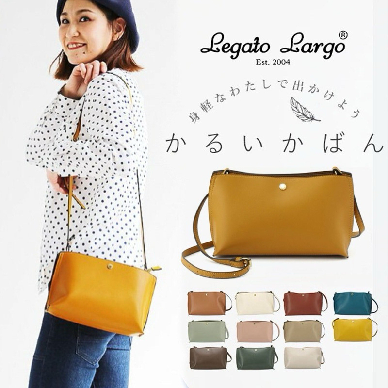 Legato Largo กระเป๋าครอสบอดี้หนังPU(สีเหลืองมัสตาร์ด) | Shopee Thailand