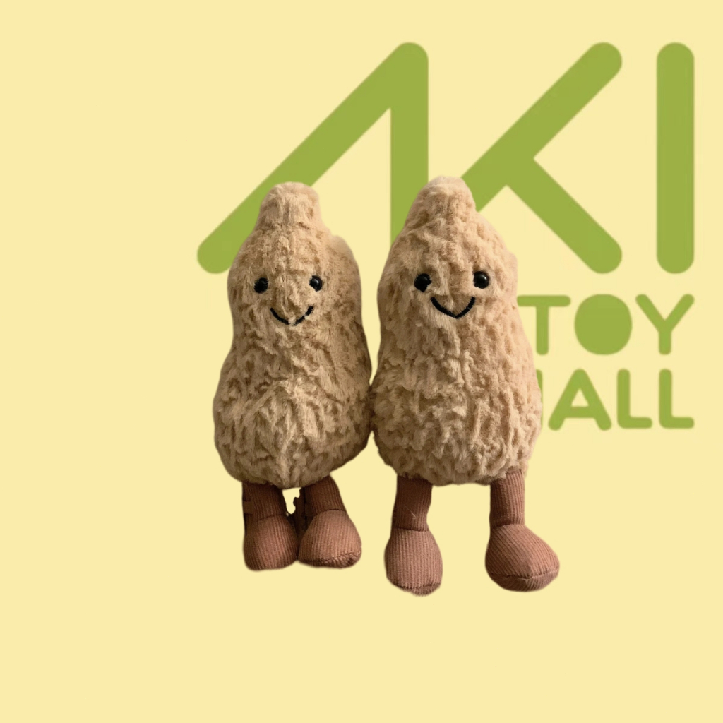 Jellycat 【ตัวแทนซื้อ】Peanut Fun Series ของขวัญตุ๊กตาแสนสบาย | Shopee ...