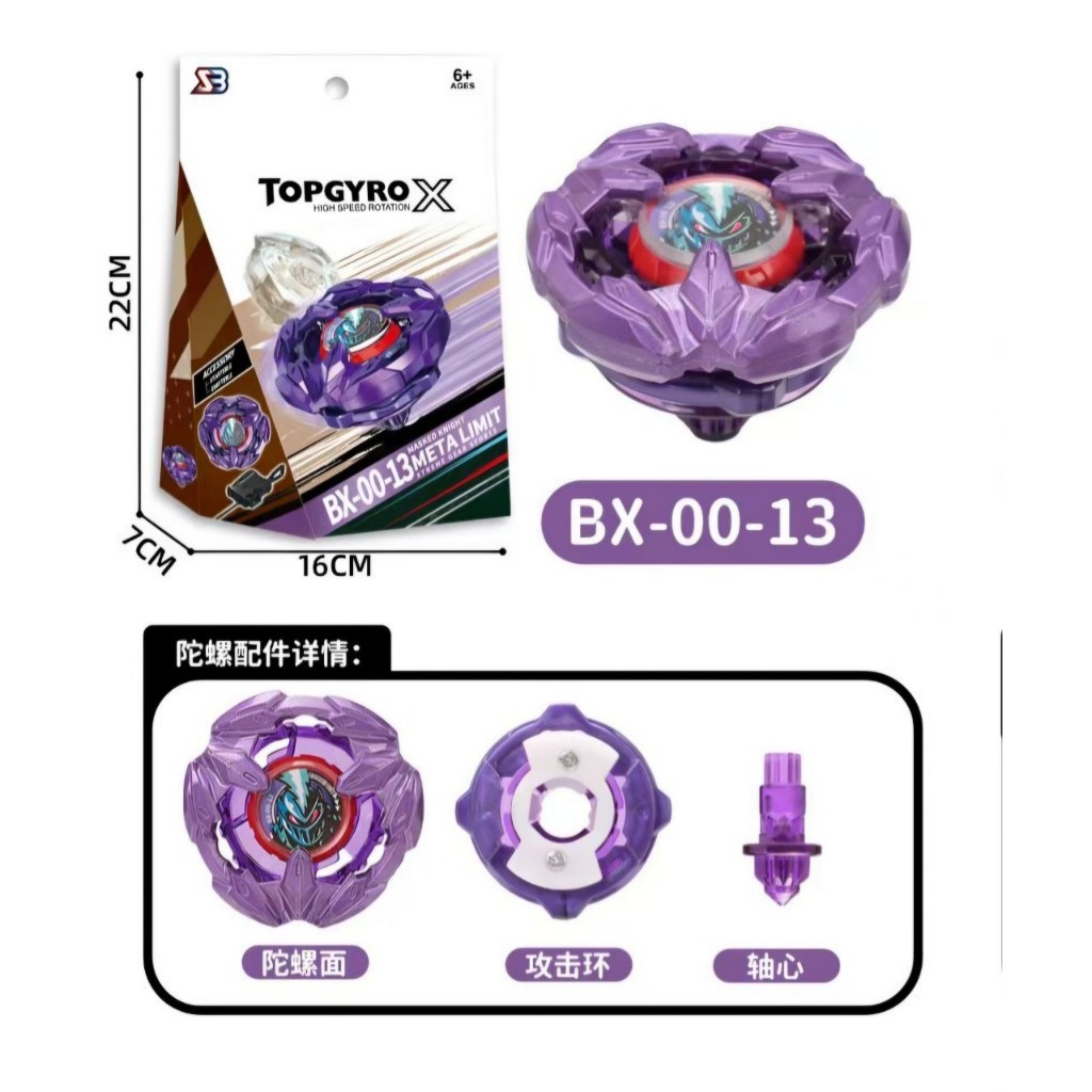 ใหม่ ลูกข่างหมุน Beyblade BX UX ลูกข่าง สำหรับผู้เริ่มต้นของเล่นต่อสู้โลหะ ลูกข่างหมุน ชุด ...