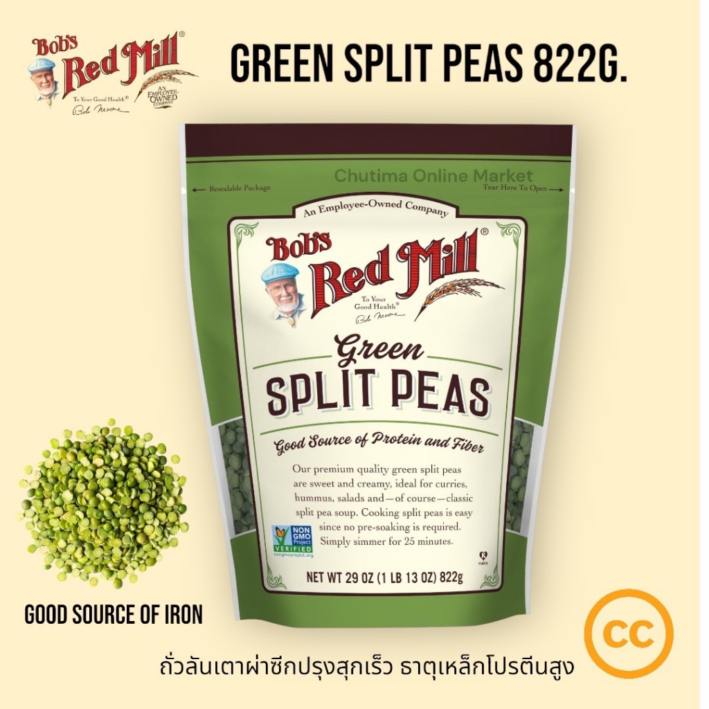 Bob's red mill Green Split Peas 822g. high protein ถั่วลันเตา ผ่าซีก ...