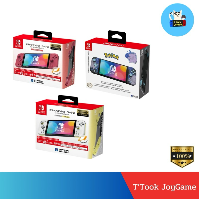 [ของแท้] Joy HORI Split Pad Compact สำหรับ Nintendo Switch สินค้ารับประกันศูนย์ไทย Synnex ...