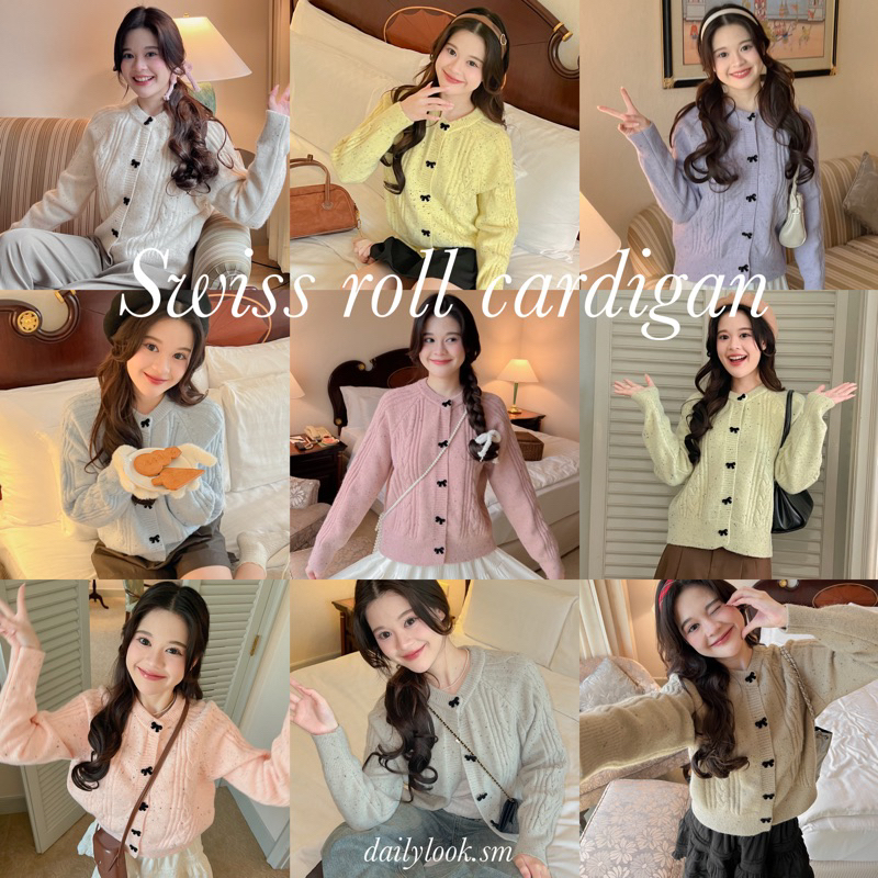 DAILYLOOK.SM --- Swiss roll cardigan เสื้อคาร์ดิแกนกระดุมโบว์ดำ | Shopee Thailand