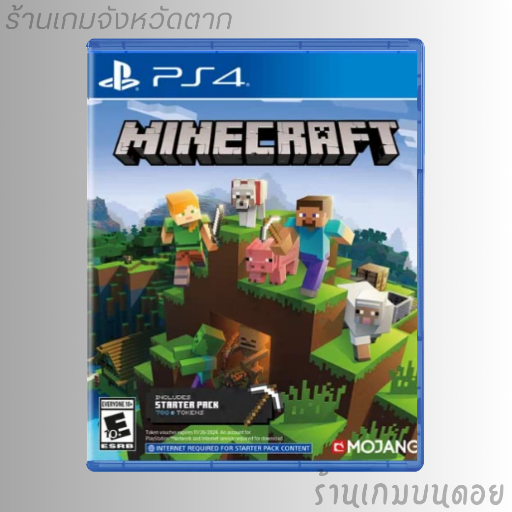 (มือ1/มือ2) แผ่นเกม PS4 : Minecraft (R3) | Shopee Thailand