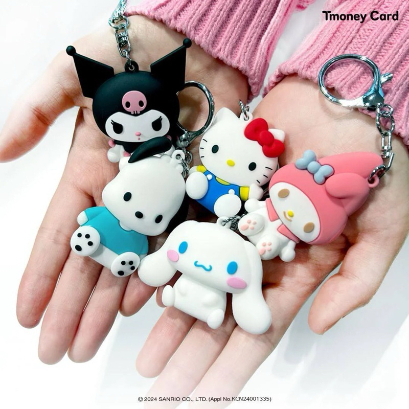 T-money keychain sarino from korea | Shopee Thailand