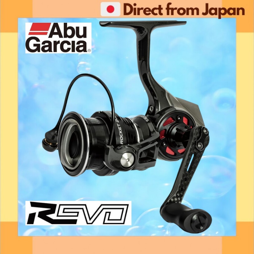 Abugarcia Revo SP Rocket Super High Gear Spinning Reel - 4000S/2000S ...