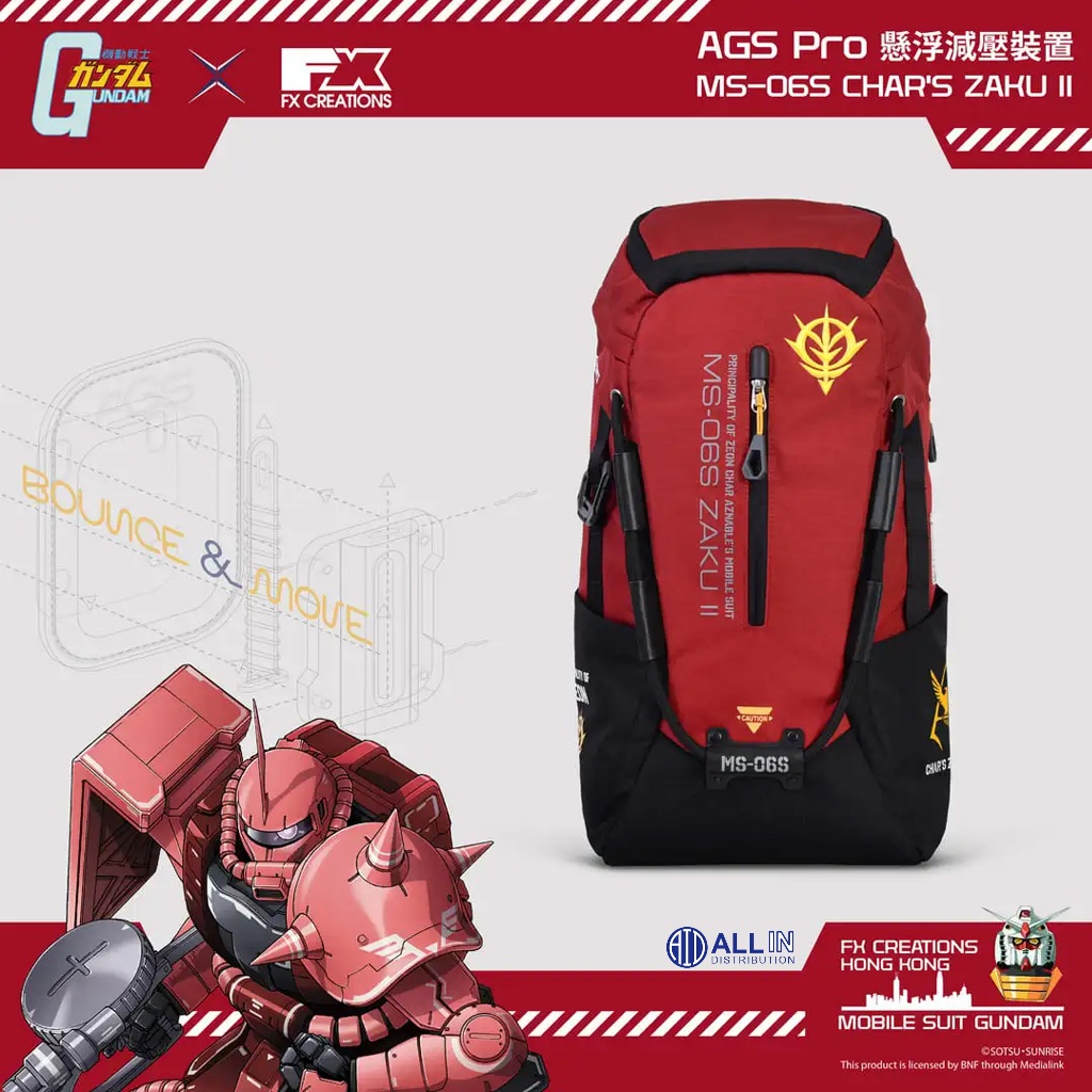 FX Creations x Gundam BACKPACK กระเป๋าสะพายหลัง กันดั้ม MS-06S CHAR’S ...