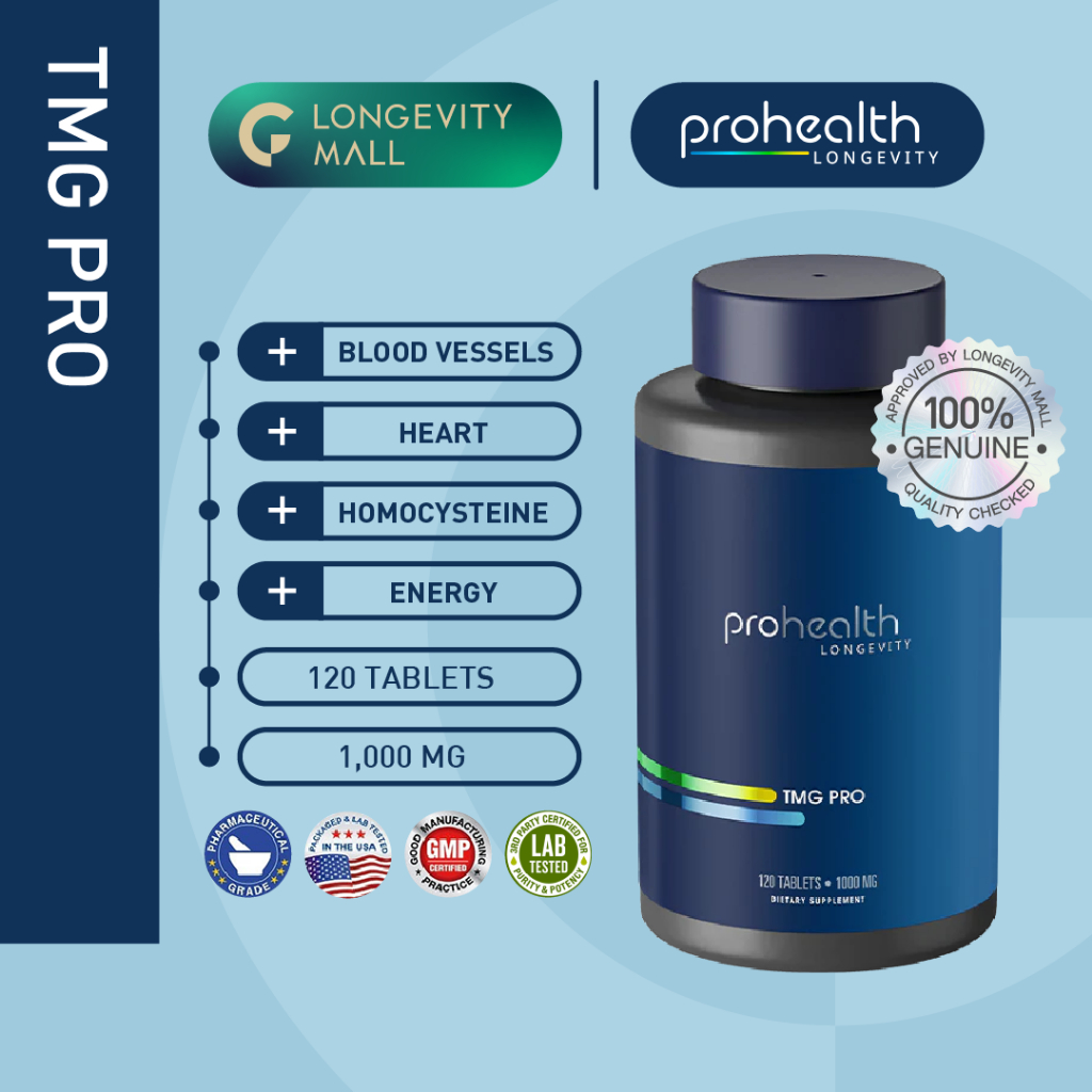 ProHealth TMG Pro Tablets - 1000 mg, 120 tablets ล้างพิษในตับ ป้องกัน ...