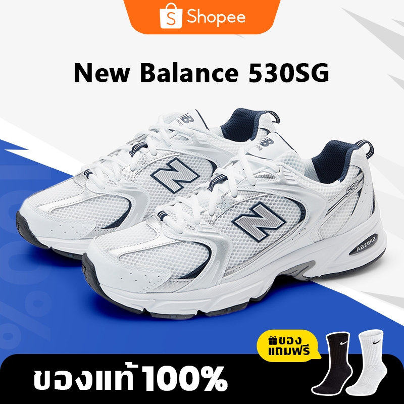💥ของแท้100% NEW NB530SG MR530SG Sneakers รองเท้าผ้าใบบุรุษและสตรี ...